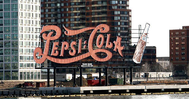 The Famous Long Island City Pepsi Sign Is Almost Officially an NYC ...